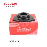 China 54320-50Y12 for sale