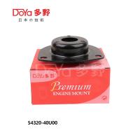 China 54320-40U00 for sale