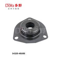 China 54320-40U00 for sale