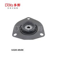 China 54320-40U00 for sale