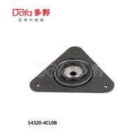 China 54320-4CL0B for sale