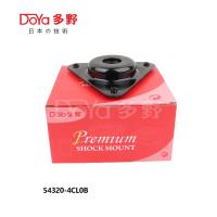China 54320-4CL0B for sale