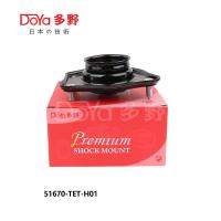 China 51670-TET-H01 for sale