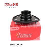 China 51670-T3V-A01 for sale