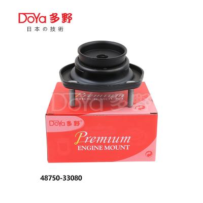 China 48750-33080 for sale