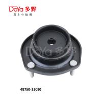 China 48750-33080 for sale