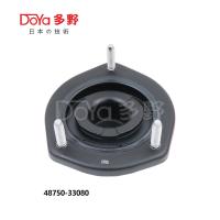 China 48750-33080 for sale