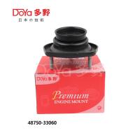 China 48750-33040 for sale