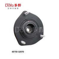 China 48750-32070 for sale