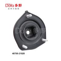 China 48750-21020 for sale