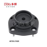 China 48750-21020 for sale