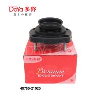 China 48750-21020 for sale