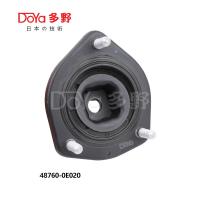 China 48760-0E020 for sale