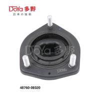 China 48760-0E020 for sale