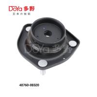 China 48760-0E020 for sale