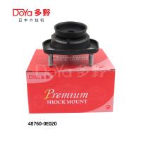 China 48760-0E020 for sale