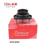 China 48750-0E020 for sale