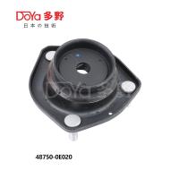 China 48750-0E020 for sale