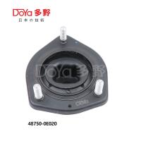 China 48750-0E020 for sale