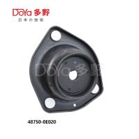 China 48750-0E020 for sale