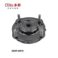 China 48609-60070 for sale