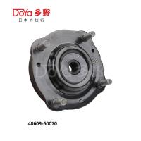 China 48609-60070 for sale