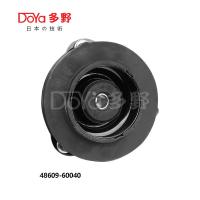China 48609-60040 for sale