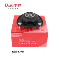 China 48609-52021 for sale