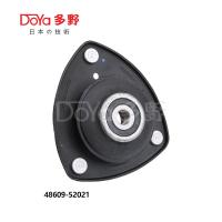 China 48609-52021 for sale