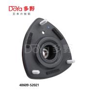 China 48609-52021 for sale