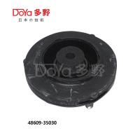 China 48609-35030 for sale