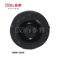 China 48609-35030 for sale
