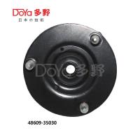 China 48609-35030 for sale