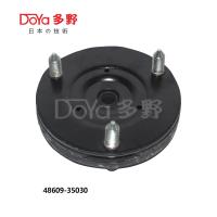 China 48609-35030 for sale