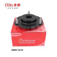 China 48609-06170 for sale