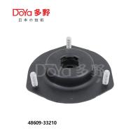 China 48609-06170 for sale
