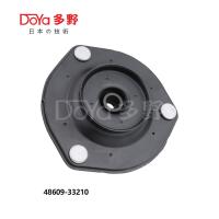 China 48609-06170 for sale