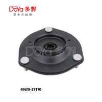China 48609-08020 for sale