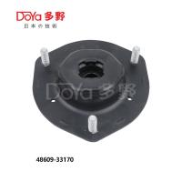 China 48609-48020 for sale