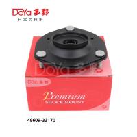 China 48609-48020 for sale