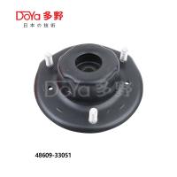 China 48609-33051 for sale