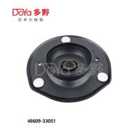 China 48609-33051 for sale