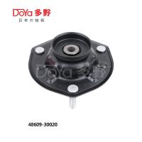 China 48609-30020 for sale