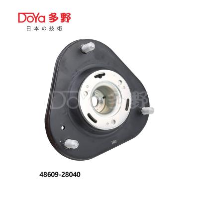 China 48609-28040 for sale