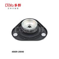 China 48609-28040 for sale