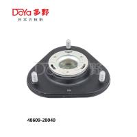 China 48609-28040 for sale