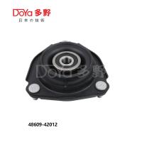China 48609-42012 for sale