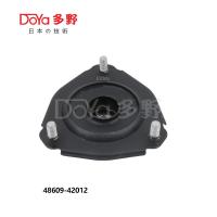 China 48609-42012 for sale