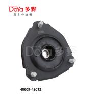China 48609-42012 for sale