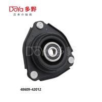 China 48609-42012 for sale